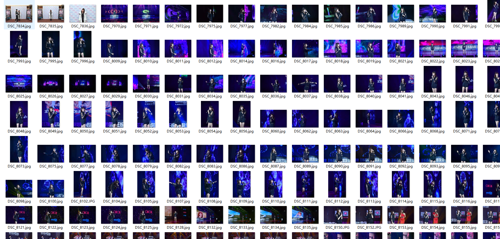 阿兰歌友会195P_知识付费平台_隐藏内容支付可见_知识极客-klgeek.com