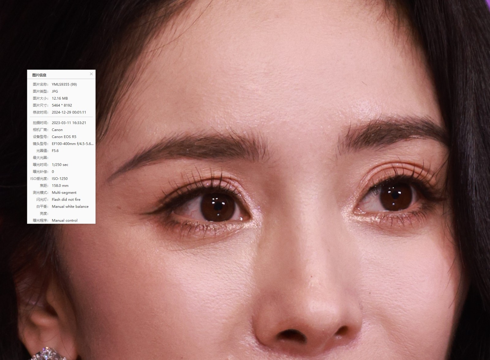 杨幂极清一字带105P-1.46G_知识付费平台_隐藏内容支付可见_知识极客-klgeek.com